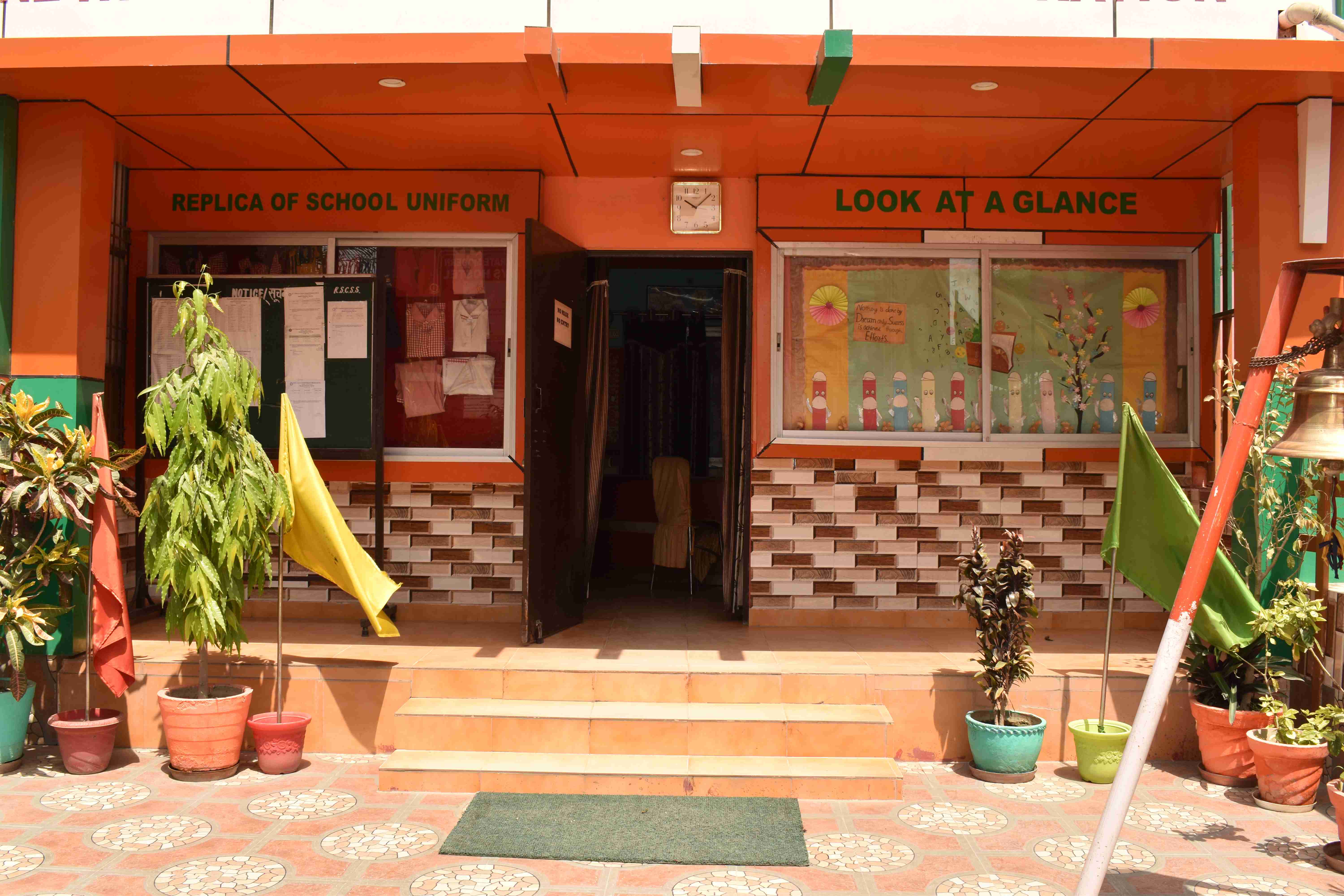 R.S Convent Sainik School & Hostel :: Gallery