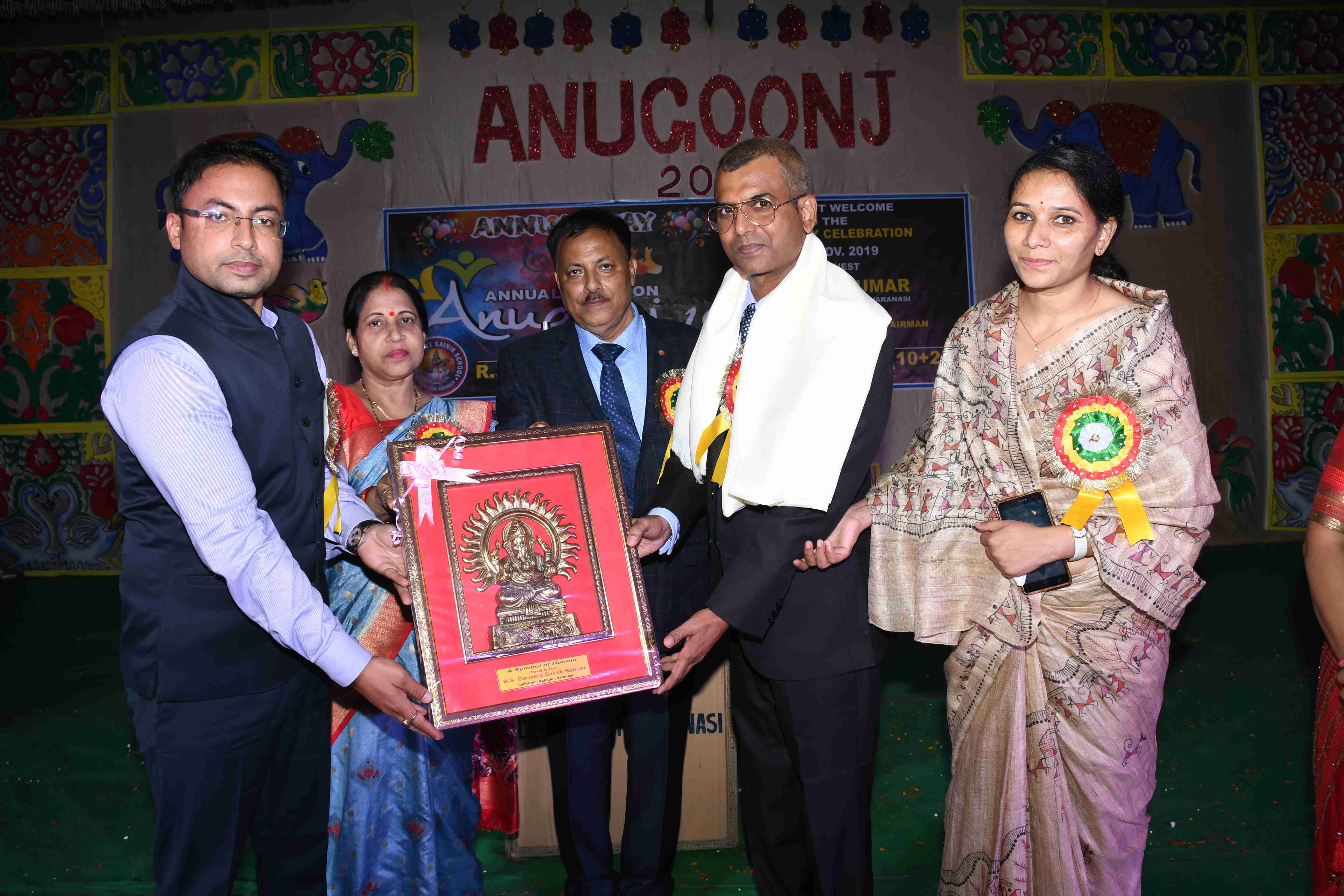 R. S. Convent Sainik School the prestigious institution affiliated to C ...