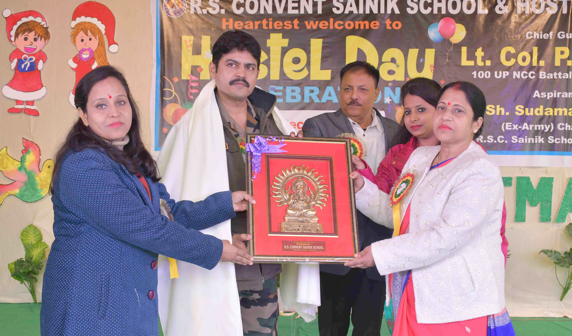 R. S. Convent Sainik School the prestigious institution affiliated to C ...