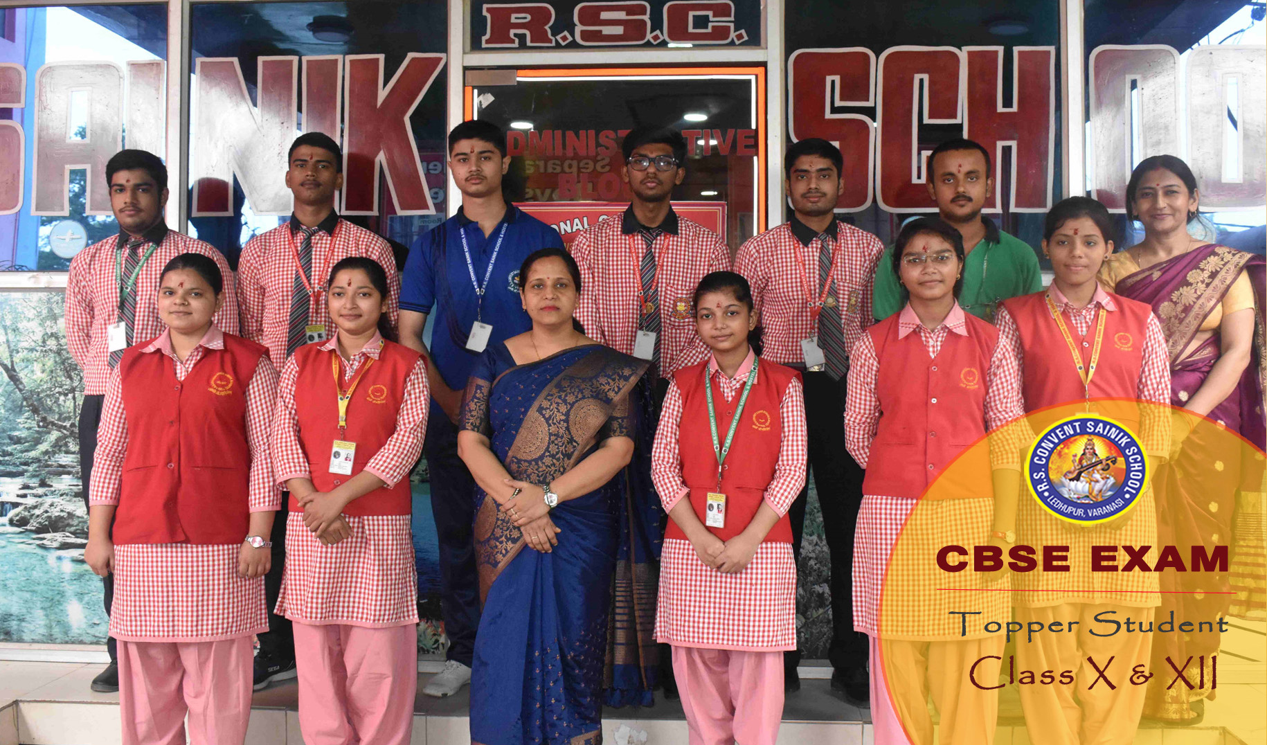 R. S. Convent Sainik School the prestigious institution affiliated to C ...